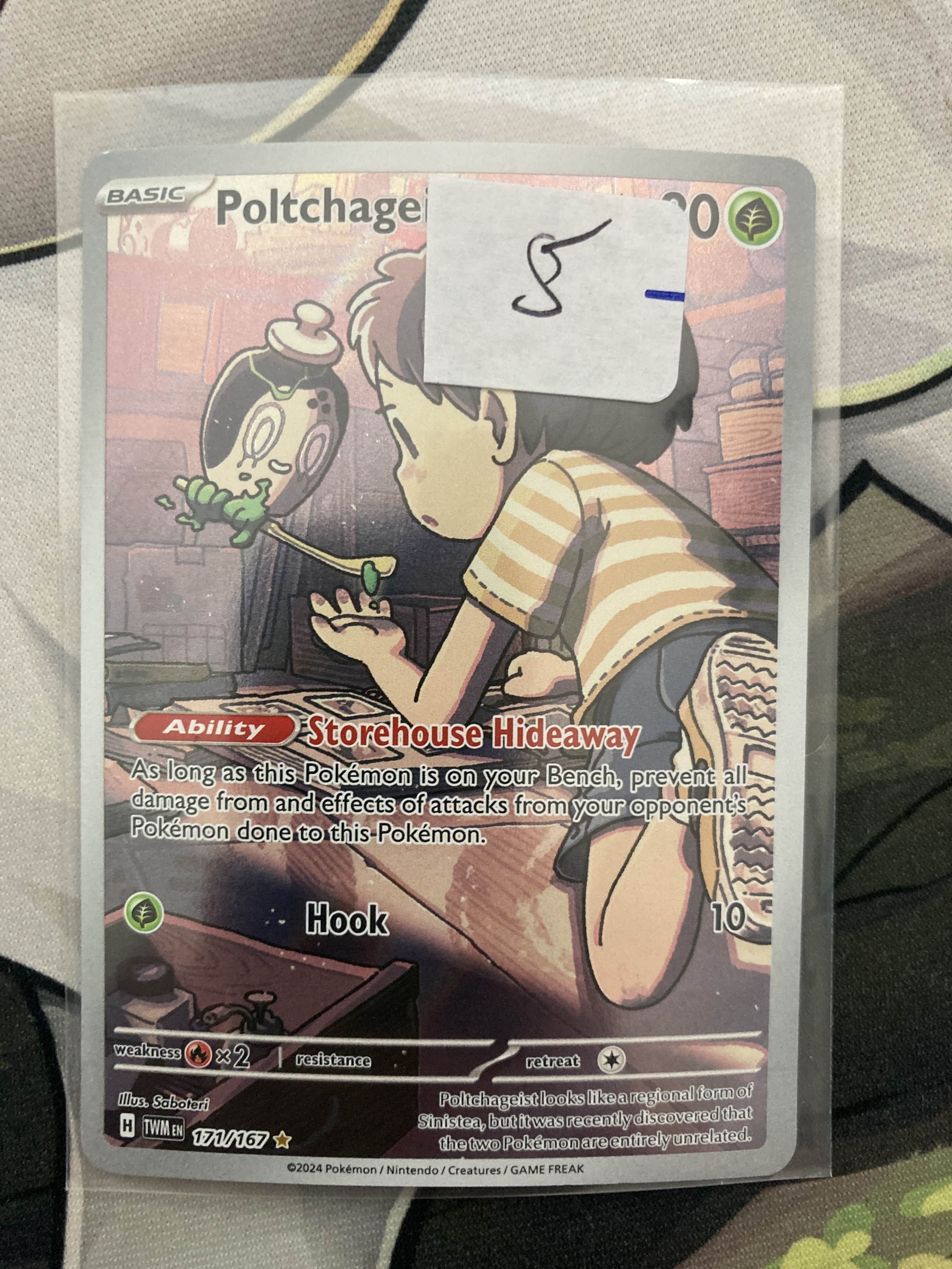 Solo card (Poltrchageist AR) – TCG Custom Packs/Family Tymes