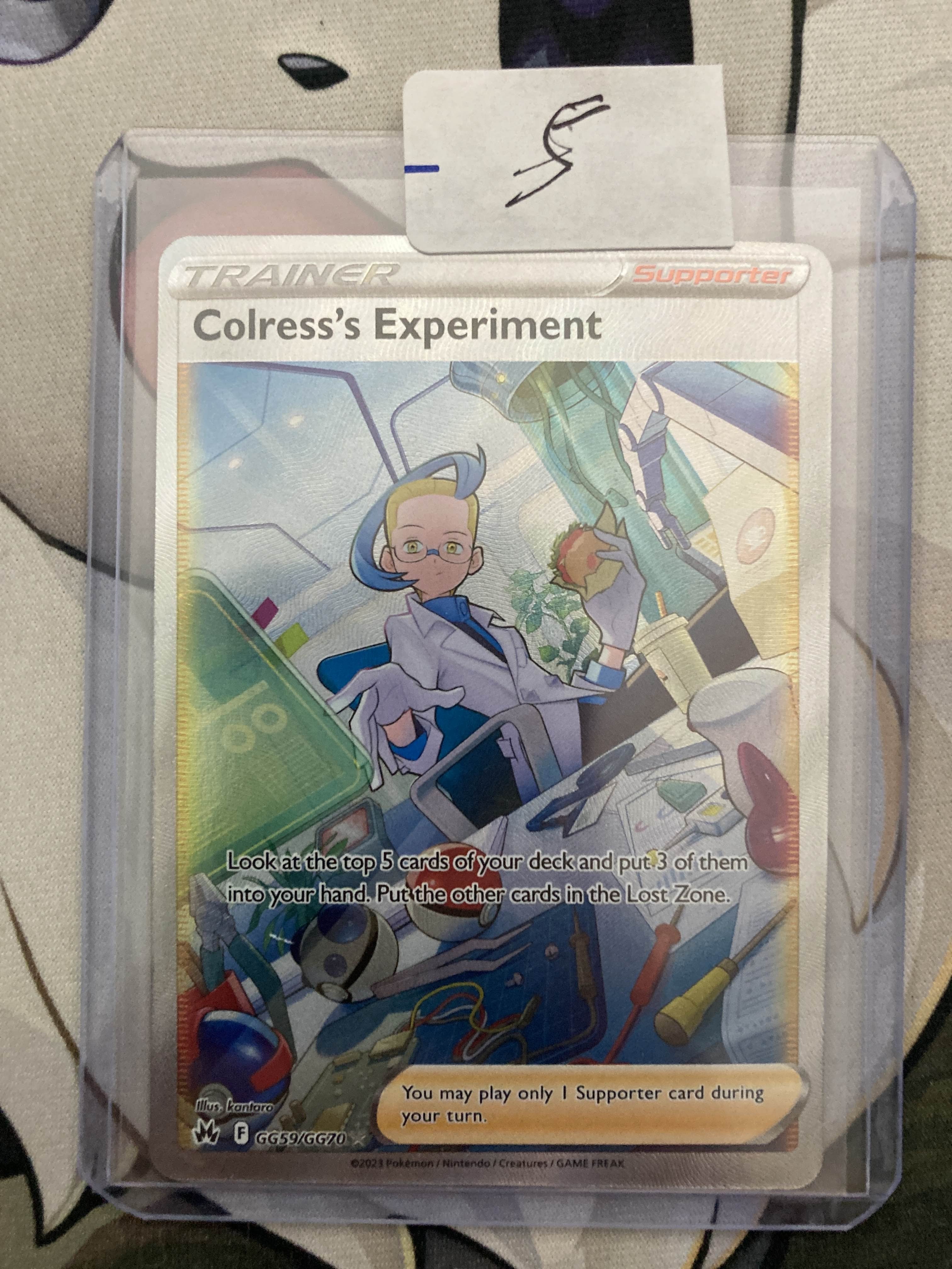 Solo card (Colress's Experiment SIR Full Art Trainer) – TCG Custom ...