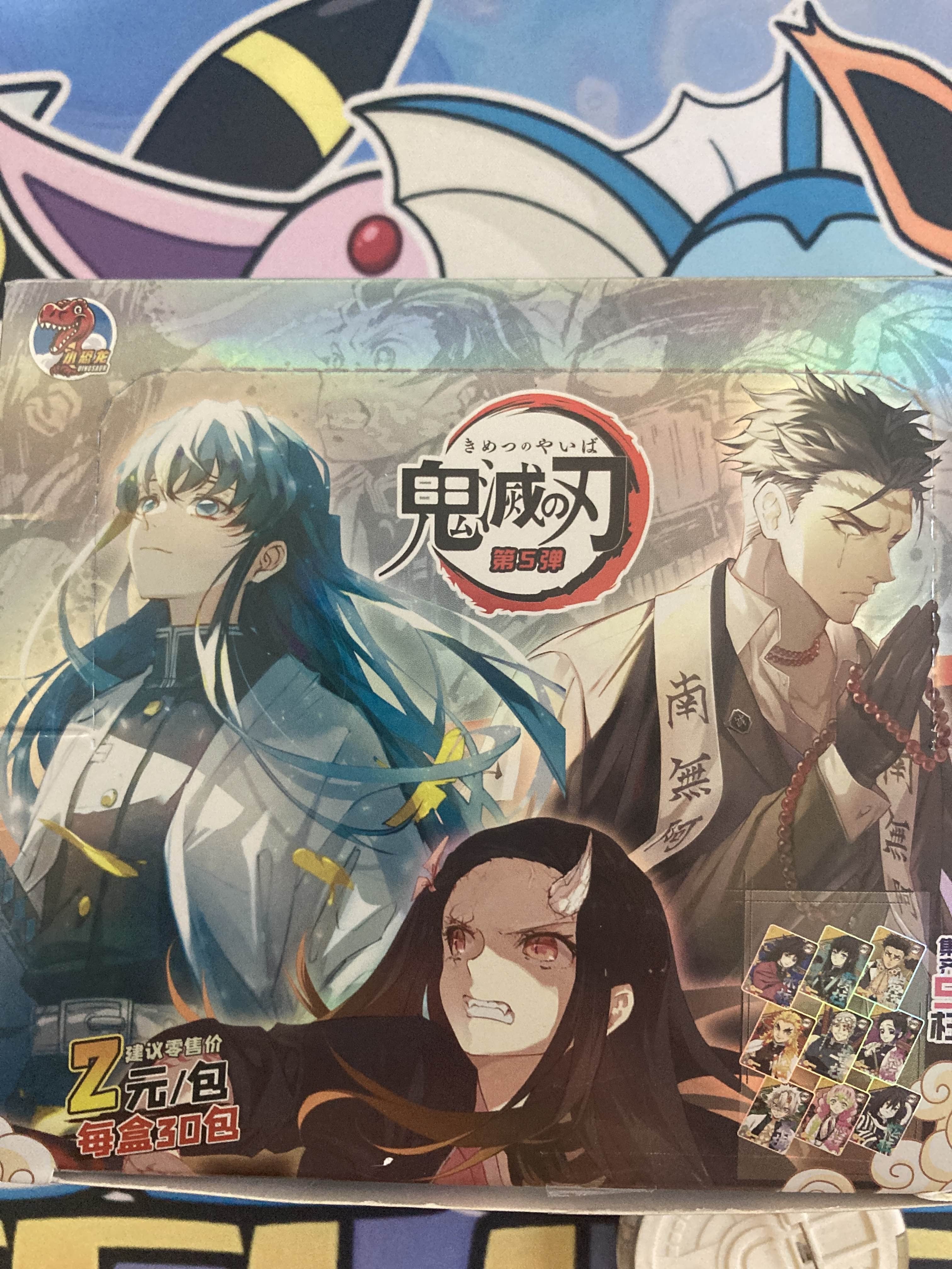 Demon Slayer_ Booster Box – TCG Custom Packs/Family Tymes