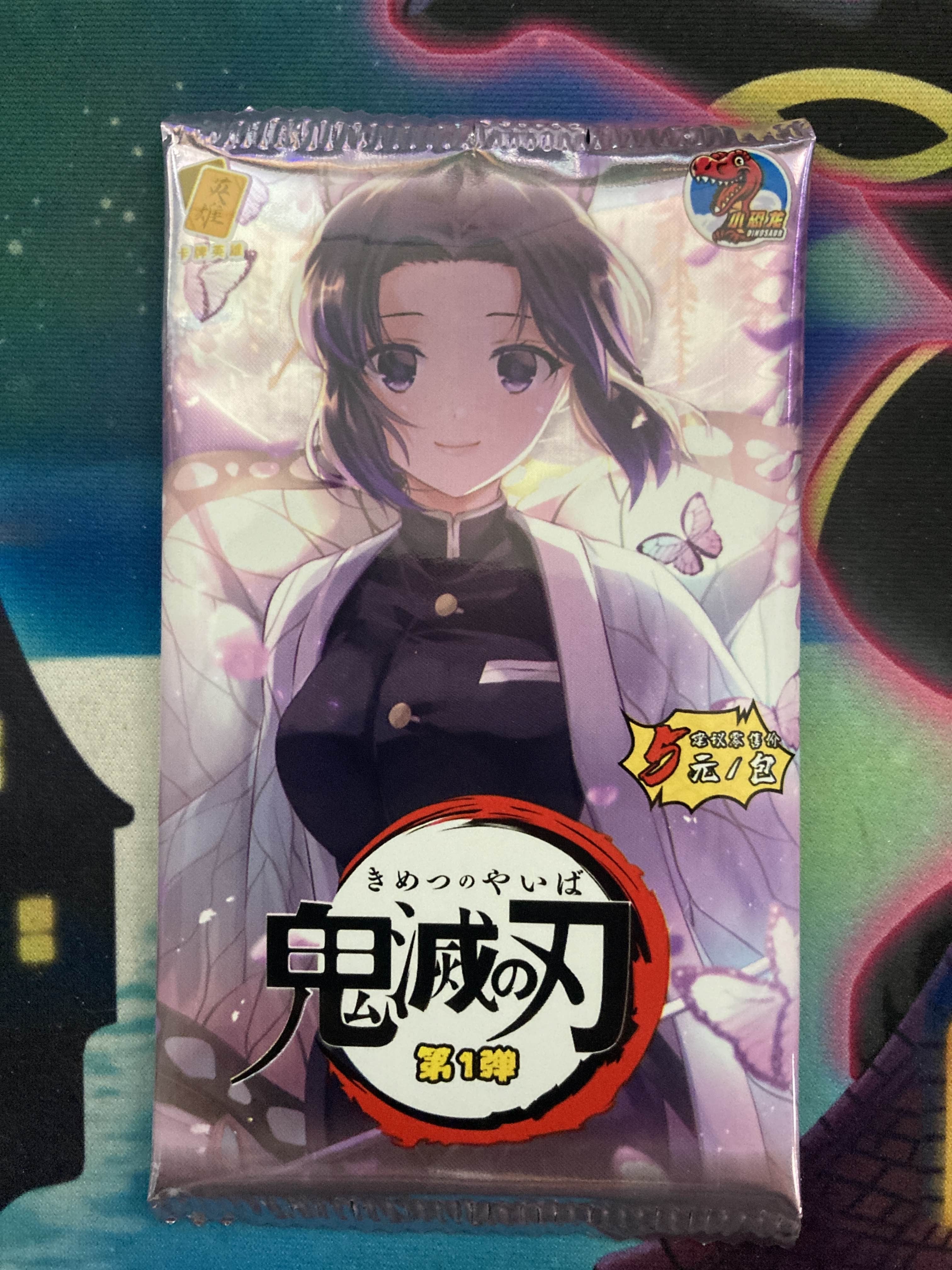 Single pack of Demon Slayer – TCG Custom Packs/Family Tymes